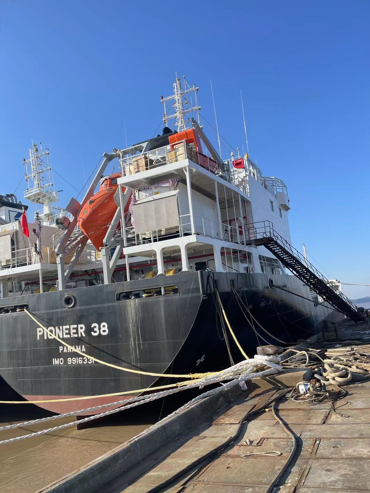 PIONEER 38 (VID: 12097) | Record of Fishing Vessels